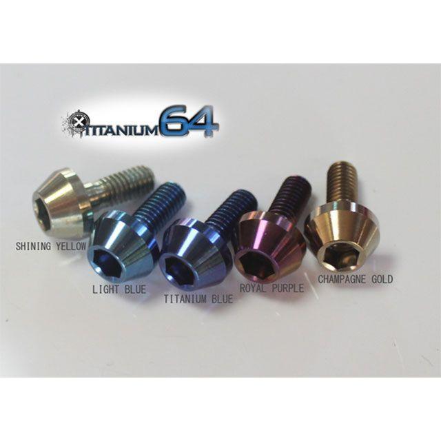 TITANIUM64 チタニウム64 汎用 ナンバープレートボルト カラー 陽極酸化 ライトブルー バイク : モトメガネ2号店 - 通販 ...