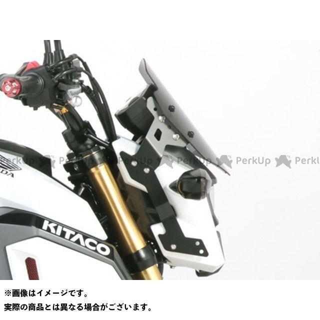 売り出し 正規品 キタコ グロム エアロバイザー スモーク KITACO バイク kochi-ot.main.jp