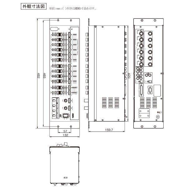 JVCケンウッド 生産終了品 JVC ビクター PS-DM500 デジタル JVCケンウッド 生産終了品 JVC ビクター PS-DM500 デジタル