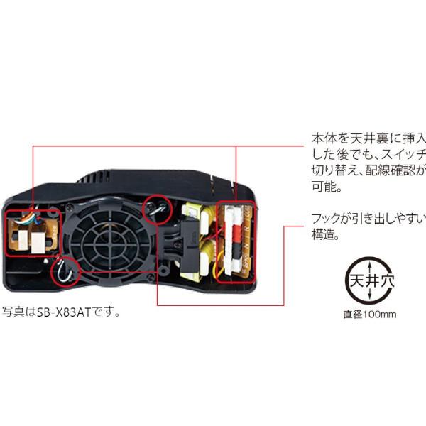 JVCケンウッド 生産終了品 JVCケンウッド SB-X83 小口径天井スピーカー（8cmコーン型）【メーカー取寄品】（Victor） : ドリームモバイルPLUS - 通販 - Yahoo ...