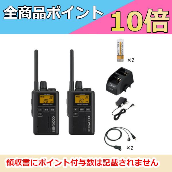 JVCケンウッド インカム ケンウッド KENWOOD 特定小電力トランシーバーフルセット UBZ-M51SE＋UPB-7N＋UBC-9CR＋UBC-7SL＋EMC-13 無線機 : ドリーム ...