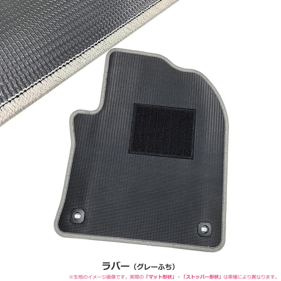 【オーダー】タントエグゼ L455S/L465S ラバー フロアマット 日本製 ラバーマット ru * : MOTOR POWER 2 - 通販 - Yahoo!ショッピング