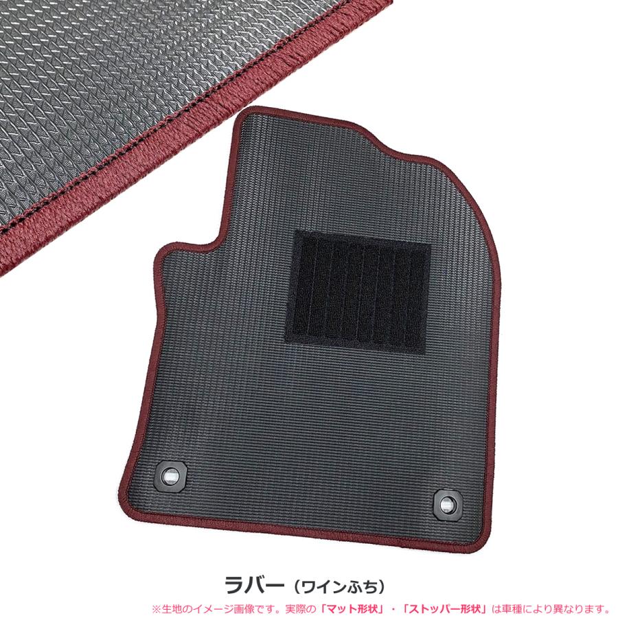 【オーダー】アスパイア EA7A/EC7A/EA1A/EC1A ラバー フロアマット 日本製 ラバーマット ru * : MOTOR POWER 2 - 通販 - Yahoo!ショッピング