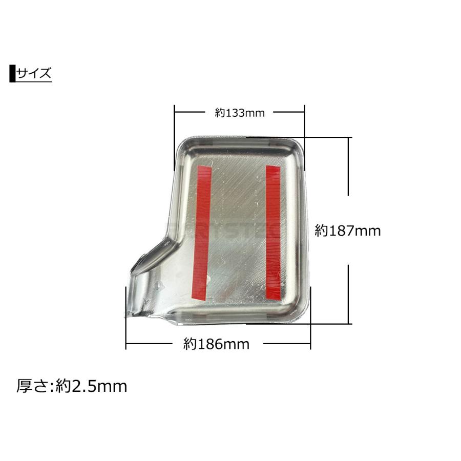 キャリイ スズキ DA63T DA65T DA16T ドアミラー メッキ カバー スーパー キャリー キャリィ 軽トラ 左右セット / 147-239(D63) SM-TC M-4 ...