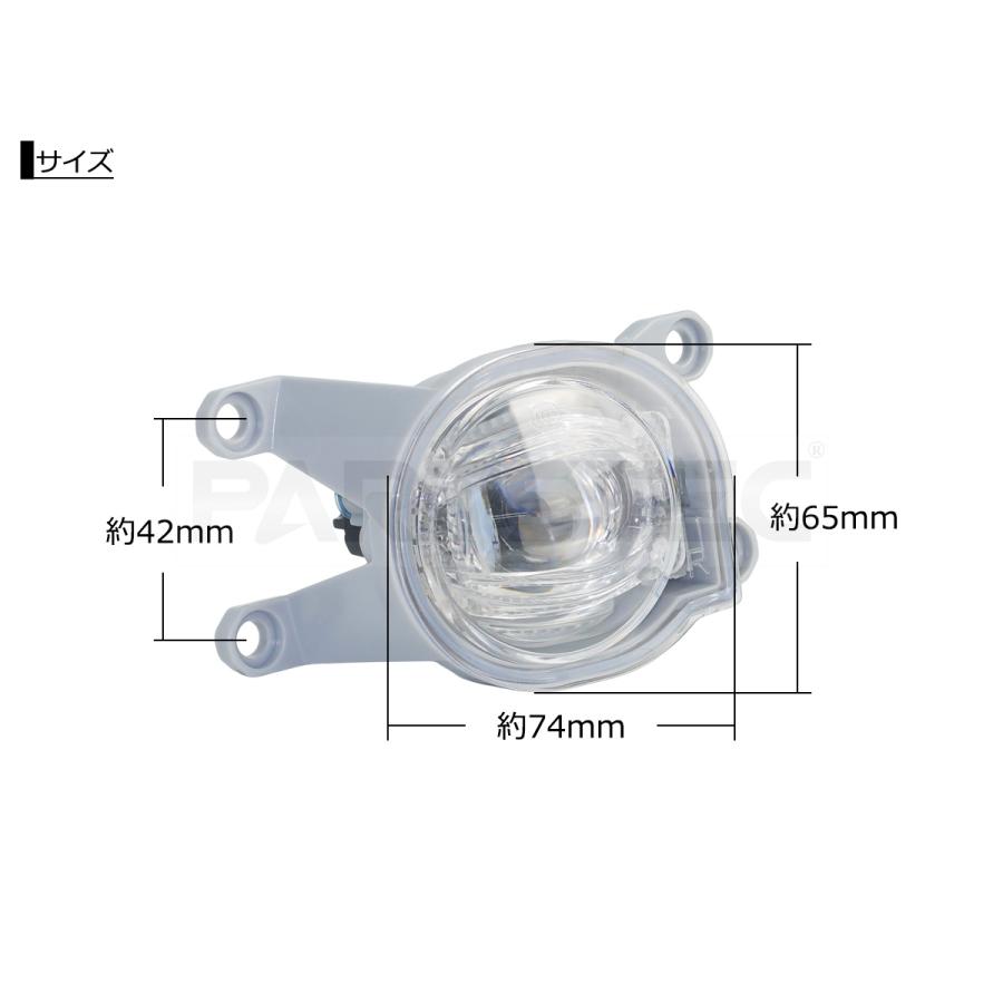 クラウン トヨタ カローラスポーツ 210系 純正タイプ LED フォグランプユニット 左右セット LR 純正互換 81210-12240 ...