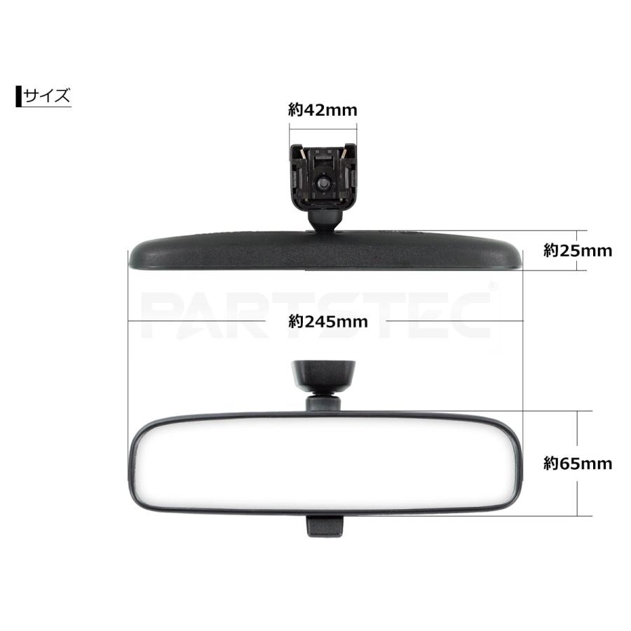 トヨタ アイシス 10系 ルームミラー インナーミラー 純正交換 バックミラー 新品 7225 内装 鏡 社外品 汎用 / 134-107 C-2 :134-107-a6:MOTOR ...