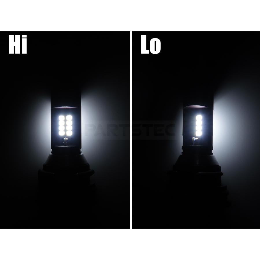 ディオ バイク PH11 LED ヘッドライト バルブ Hi/Low 切替 1個 6000k ホワイト AC/DC 9-18V 20W 40W 3200lmホンダ ライブ Dio ZX ...