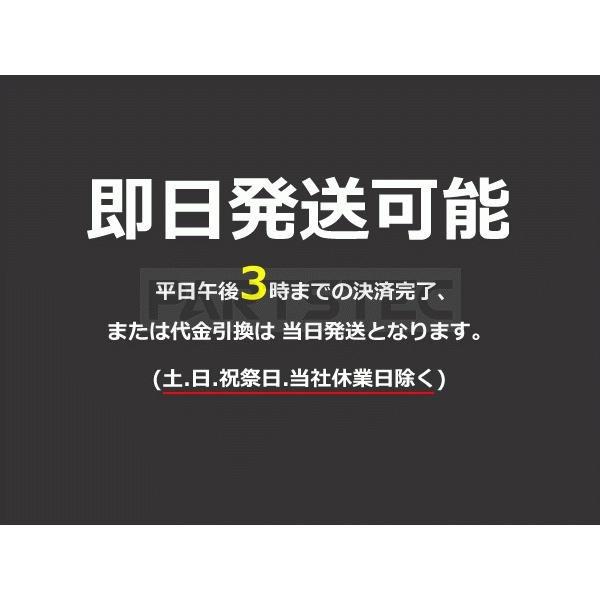 フォレスター 即日発送 スバル SJ5 リア ハブベアリング 2個 左右共通 純正交換 28473FJ020 28473FJ040 新品 保証 ...