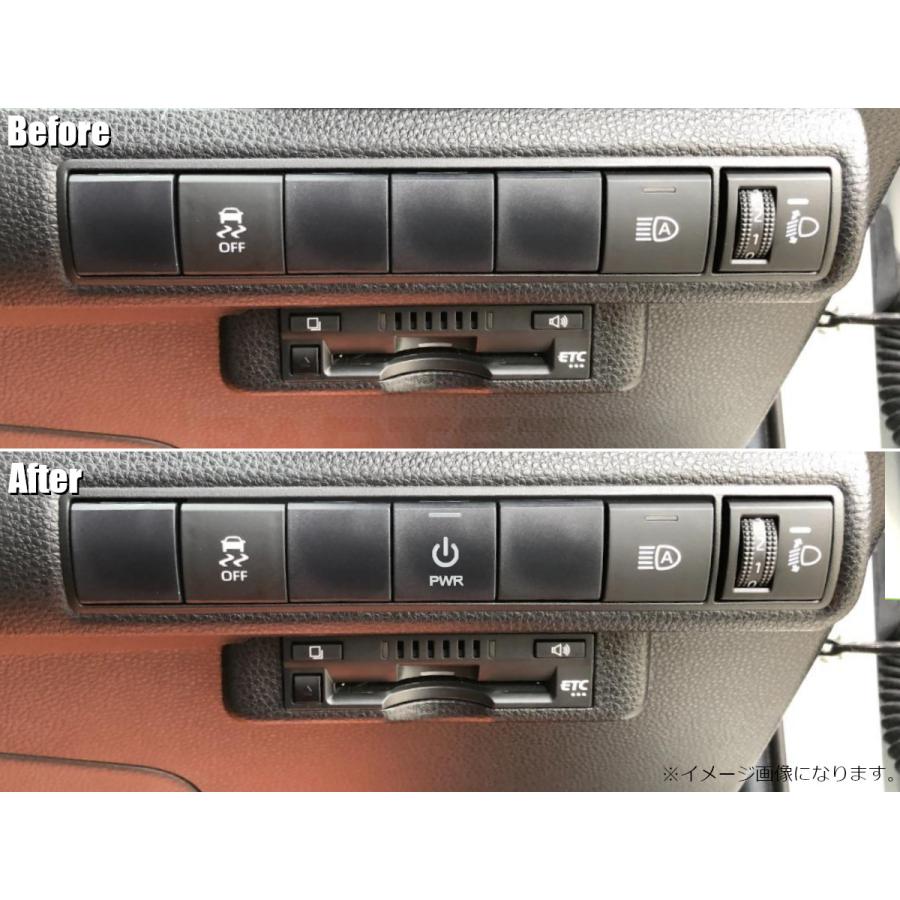 アクア MXPK10 MXPK11 MXPK15 MXPK16 対応 LED スイッチ トヨタ タイプD スイッチホールパネル 埋込 青 ブルー オリジナル /147-45 : MOTOR ...