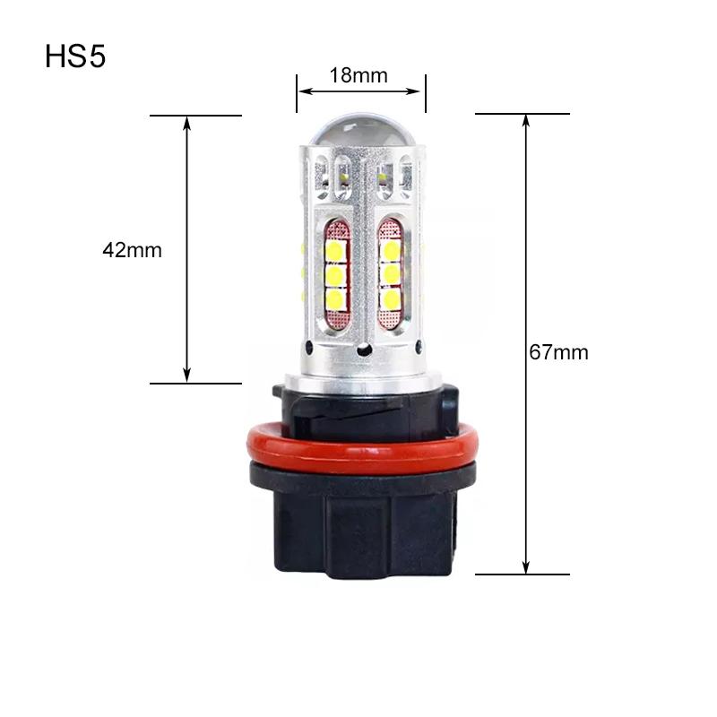 HS5 バイク LED ヘッドライト バルブ Hi/Low 切替 1個 ホワイト 白 AC/DC 9-18V 2000ml ホンダ ホンダ リード110 EX JF19/150-4 : 15 ...