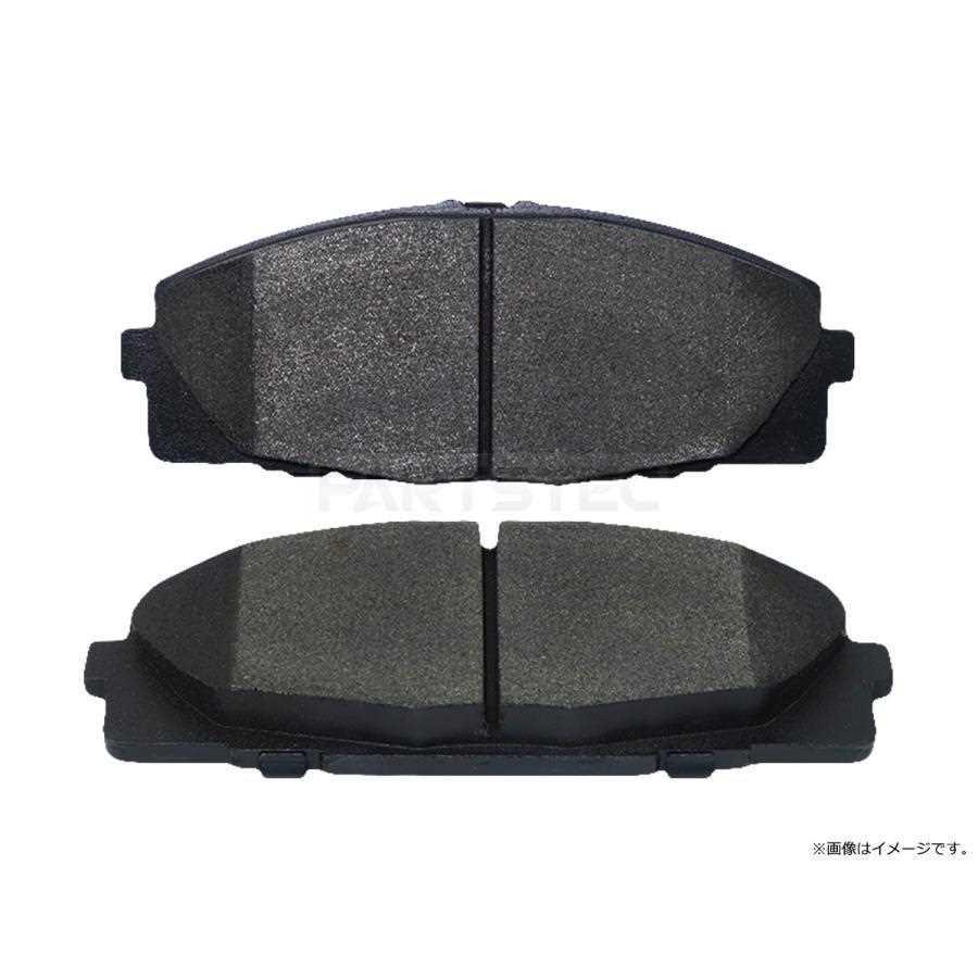 ダイハツ 即納 低ダスト ブレーキパッド グリス付 マツダ キャロル 型式なし 純正 交換1A15-33-23Z ノンアスベスト / 154-6+147-129 : MOTOR POWER 5 ...