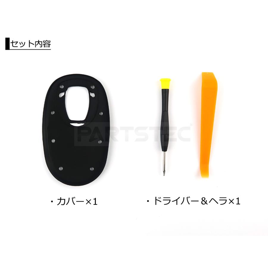 MINI 新品 ミニ クーパー ルーフ アンテナ ベース ラバー R56 R55 互換 65203456089 ゴム 補修 リペア 工具付 ...