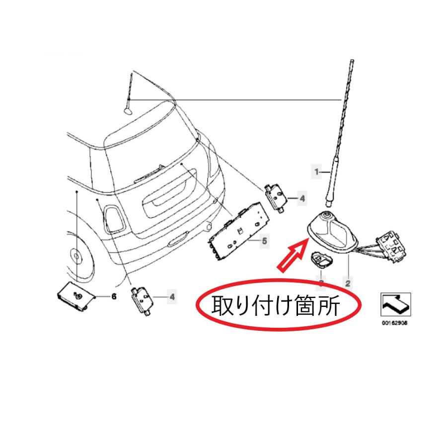 MINI 新品 ミニ クーパー ルーフ アンテナ ベース ラバー R56 R55 互換 65203456089 ゴム 補修 リペア 工具付 ...