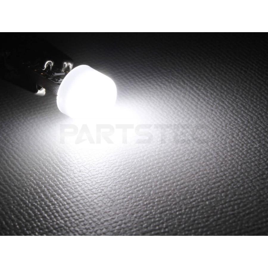 日産 ノート E11 E12 LED バルブ T10 ショートバルブ ホワイト 2個 ポジション スモールランプ ナンバー灯 室内灯 / 46-72x2 : MOTOR POWER 5 ...