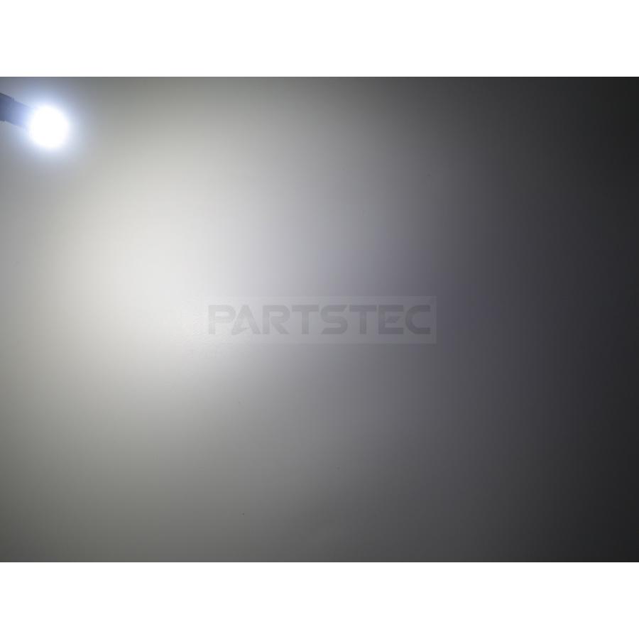 日産 ノート E11 E12 T10 LED バルブ 2個 ホワイト 白 26連 3014SMD ポジション ルームランプ ナンバー灯 / 46-77x2 : MOTOR POWER 5 ...