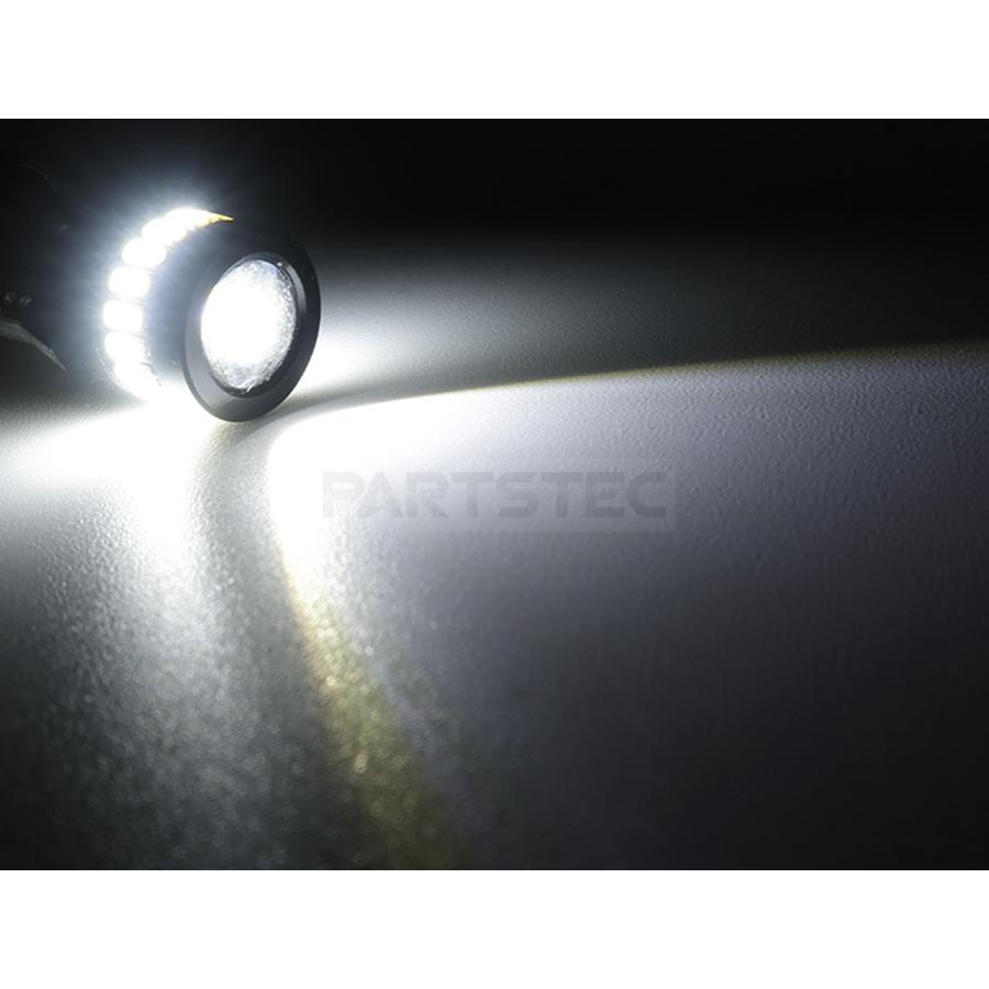 日産 ノート E11 E12 T10 LED バルブ 2個 ホワイト 白 18連 3014SMD ポジション ルームランプ ナンバー灯 ...