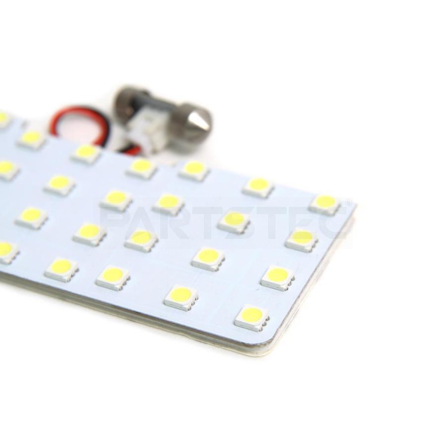 スペーシア カスタム MK53S LED ルームランプ キット 252連 室内灯 スズキ 電球 ライト ハイブリット ギア /20-144 M-5 : MOTOR POWER 7 - 通販 ...