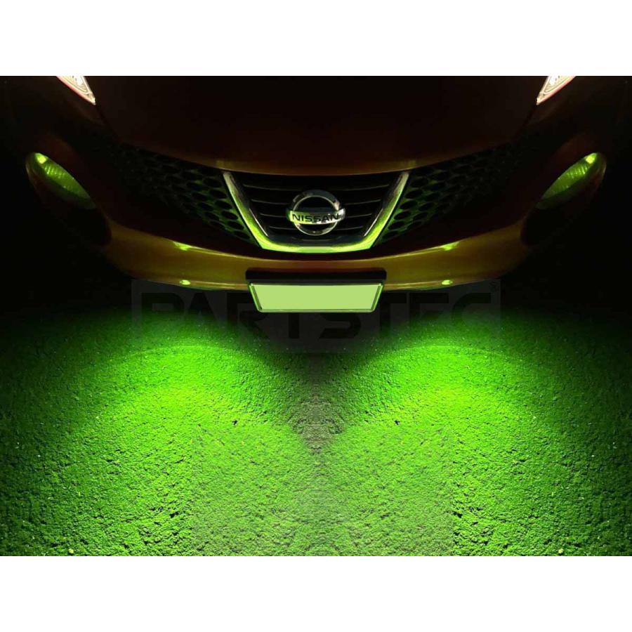 ホンダ ステップワゴン RG1〜4 LED フォグ ランプ バルブ 2個 ライムグリーン 黄 緑 H8/H11/H16 純正交換 /134 ...