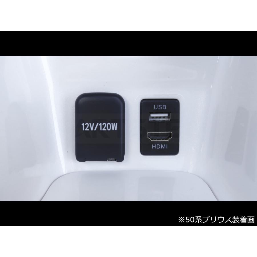 トヨタ プリウスPHV 50系 Aタイプ HDMI USB ポート スイッチ ホール パネル スマホ ナビ 充電器 車内 /156-68 : MOTOR POWER 7 - 通販 ...