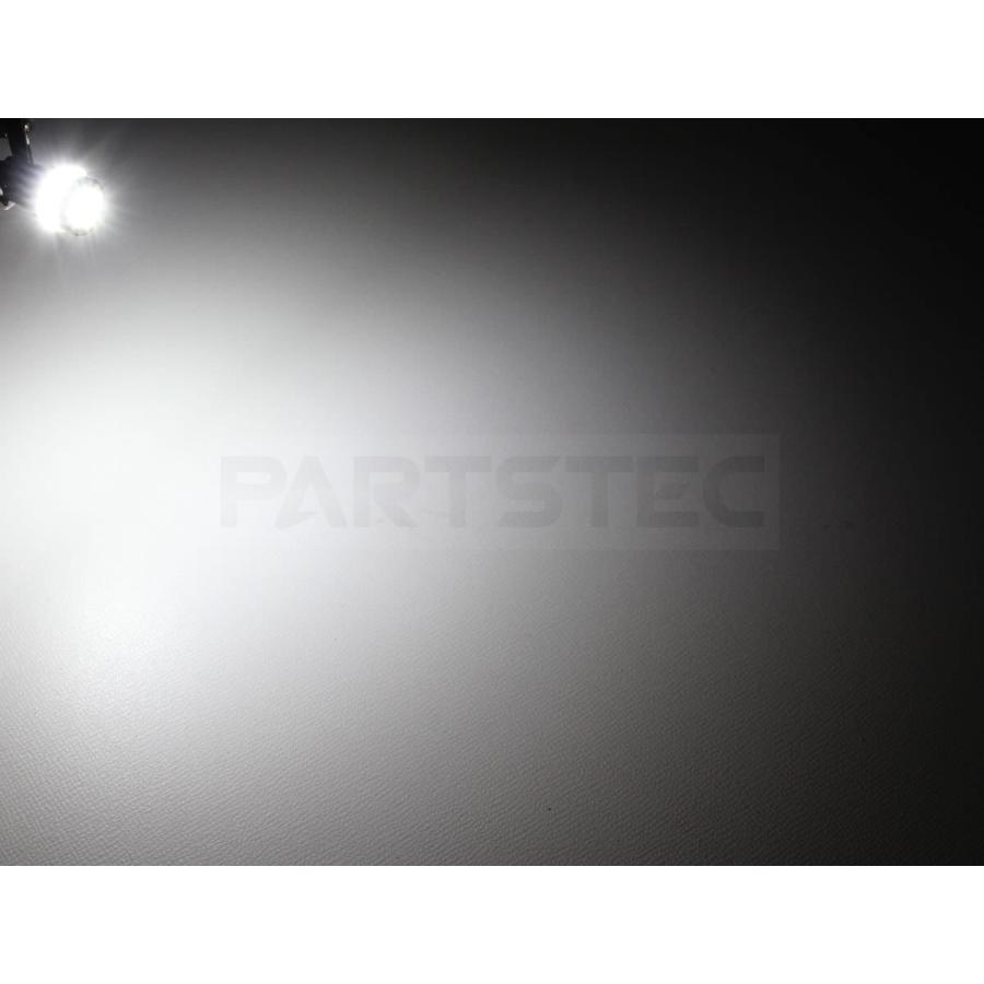 日産 エルグランド E52 E51 E50 T10 LED バルブ 24連 2個セット 白 ホワイト ポジション ナンバー灯 ライセンスランプ /134-87×2 C-2 :134-87x2 ...