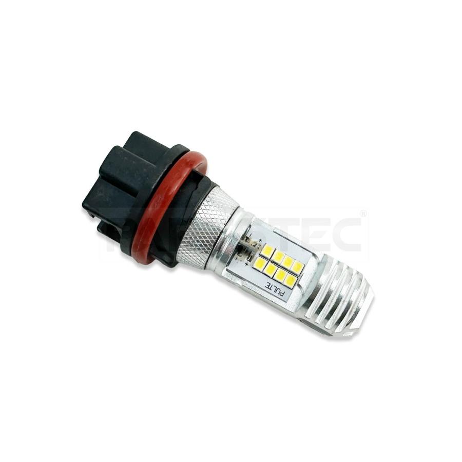 HS5 バイク LED ヘッドライト バルブ Hi/Low 切替 1個 ホワイト 白 AC/DC 9-18V 21W 42W /146-241 : MOTOR POWER 7 - 通販 ...