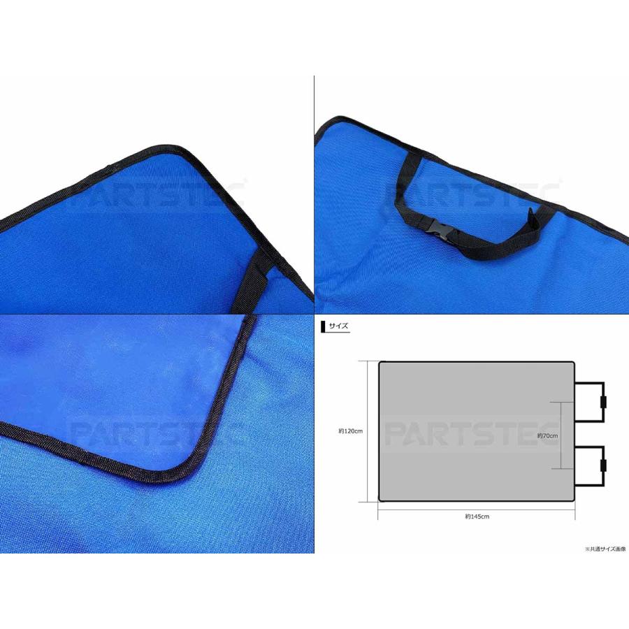 トヨタ エクストレイル T32/HT32 汎用 ラゲッジ マット カバー 青 ブルー トランク アウトドア スポーツ ペット 汚れ防止対策 /156-159 : MOTOR POWER 7 ...