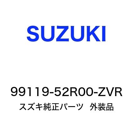 ソリオ USB接続ケーブル 99000-79AW3-000 : モータース ミニ - 通販 - Yahoo!ショッピング