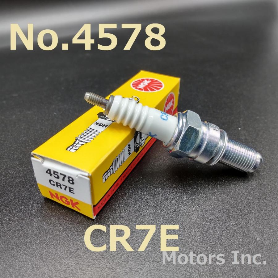純正 正規品 No.4578 CR7E NGK スパークプラグ : Motors Inc Yahoo!ShoP - 通販 - Yahoo!ショッピング