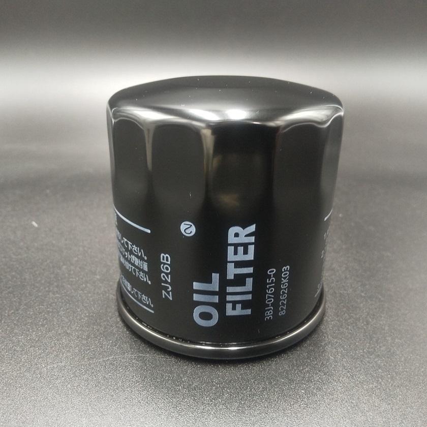 トーハツ船外機 純正 オイルフィルター 4サイクル MFS9.9-50 3BJ-07615-0 : Motors Inc Yahoo!ShoP - 通販 - Yahoo!ショッピング