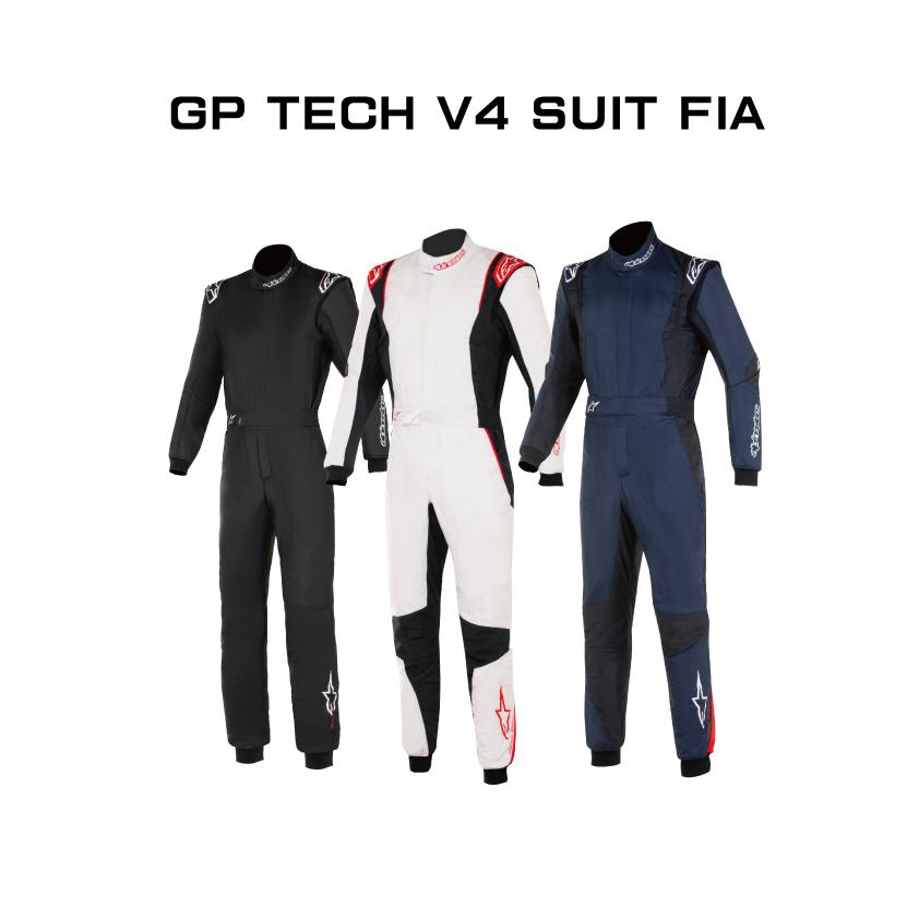 アルパインスターズ alpinestars / 4輪用レーシングスーツ GP TECH V4 SUIT FIA8856-2018公認モデル ...