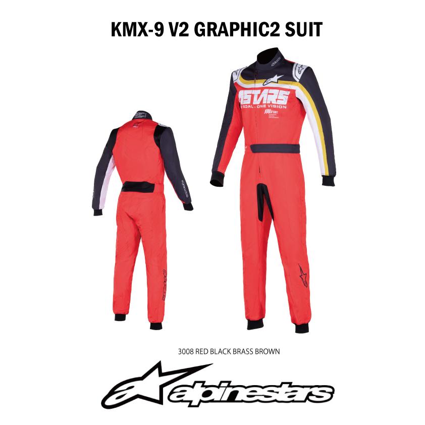 アルパインスターズ 2023年 NEWカラー alpinestars KMX-9 V2 GRAPHIC2 SUIT カート用 レーシングスーツ : Motostars - 通販 - Yahoo ...