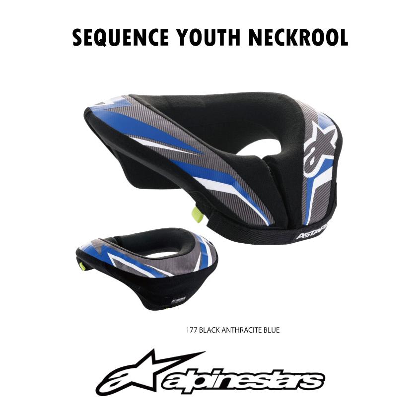 アルパインスターズ（alpinestars） 2023年 新色追加 シークエンス ネックロール カート用 ジュニア キッズ 向け alpinestars SEQUENCE YOUTH NECK ...