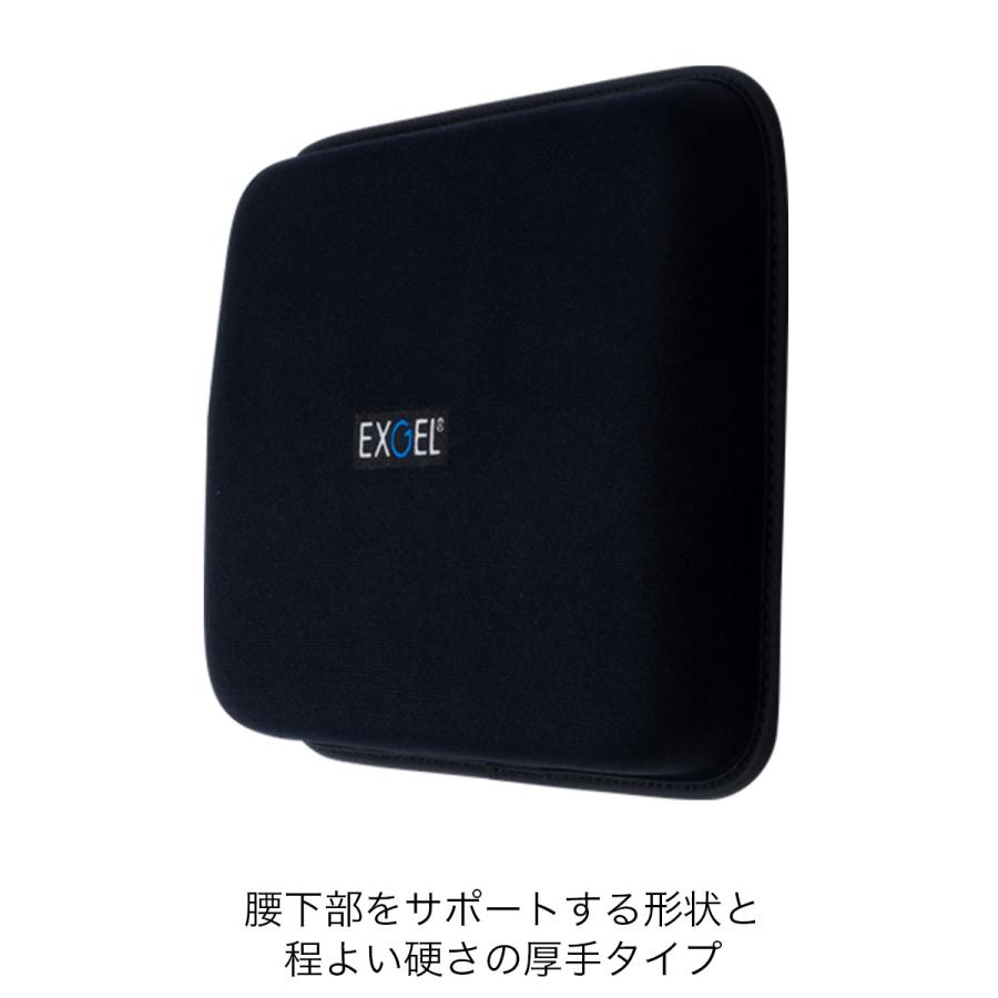 EXGEL シートパッド17ローバックタイプ カート用シートパッド : akk17-bk : Motostars - 通販 - Yahoo!ショッピング