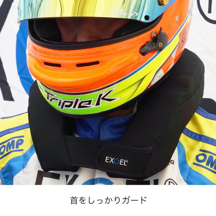 EXGEL ネックサポート17 M カート用ネックサポート : Motostars - 通販 - Yahoo!ショッピング