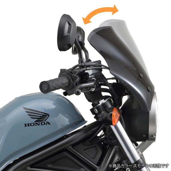 DAYTONA（バイク用品） デイトナ 17489 バイク用 スクリーンキット ブラストバリアー クリアー REBEL250(17-19 ...