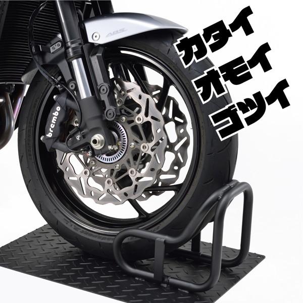 DAYTONA（バイク用品） デイトナ 20055 バイク用 駐輪プレート 430×590mm 耐久性高い2コート塗装 U字/チェーンロック対応 ストロンガーパーキングプレート : 二輪用品店 ...