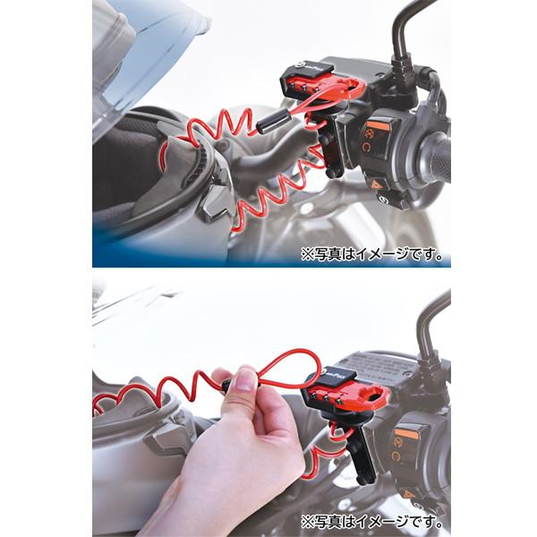 TANAX タナックス（TANAX） MF-4758 ヘルメット用ワイヤーロック コイル ブラック : 二輪用品店 MOTOSTYLE - 通販 - Yahoo!ショッピング