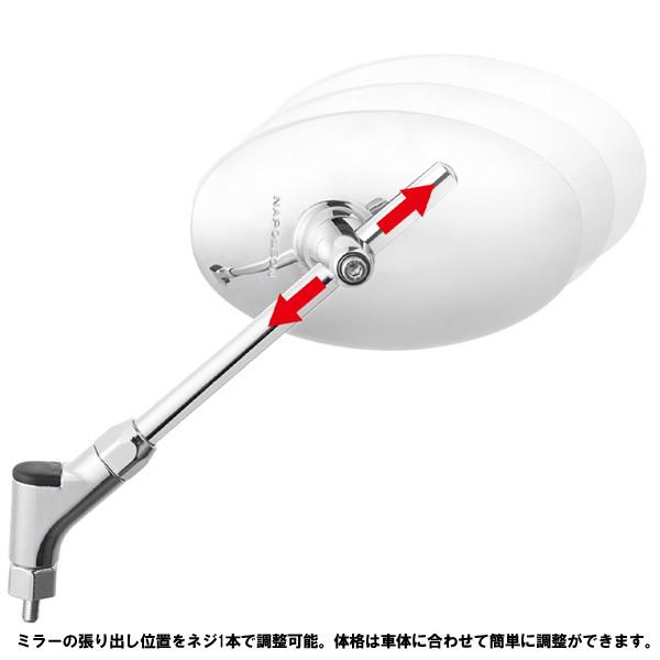 タナックス（TANAX） クラシカル2ミラー シルバー鏡 10mm（クローム） AB2-101-10 : 4510819201520 : 二輪用品店 MOTOSTYLE - 通販 ...