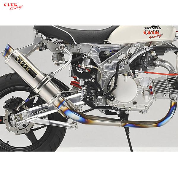OVER RACING（オーバーレーシング） OVER Racing 13-01-25 MONKEY GP-PERFORMANCE フルチタン : 二輪用品店 MOTOSTYLE - 通販 ...