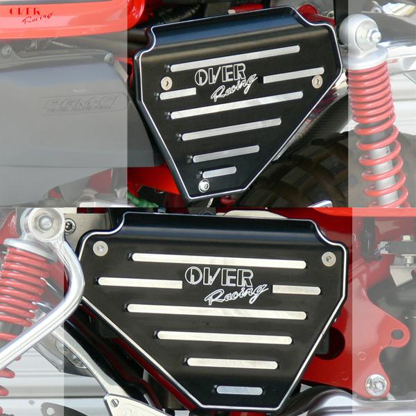 OVER RACING Racing 57-011-01 MONKEY(FI) サイドカバーセット : 二輪用品店 MOTOSTYLE ...