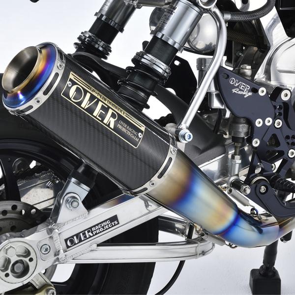 OVER RACING Racing 13-01-48 MONKEY GP-PERFORMANCE XL フルチタン : 二輪用品店 MOTOSTYLE - 通販 - Yahoo!ショッピング
