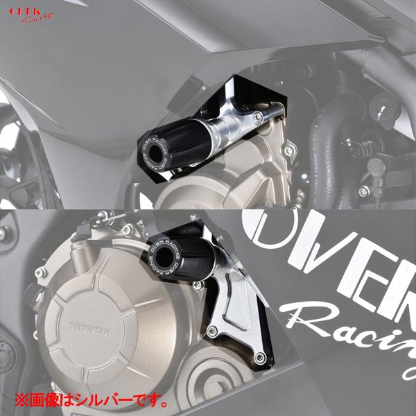 OVER RACING Racing 59-101-01B CBR400R(16-) レーシングスライダー ブラック : 二輪用品店 MOTOSTYLE - 通販 - Yahoo!ショッピング