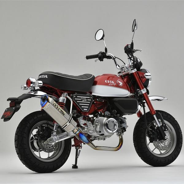 OVER RACING Racing 16-012-50 MONKEY125 TT-Formula RS フルチタン : 二輪用品店 MOTOSTYLE - 通販 - Yahoo!ショッピング
