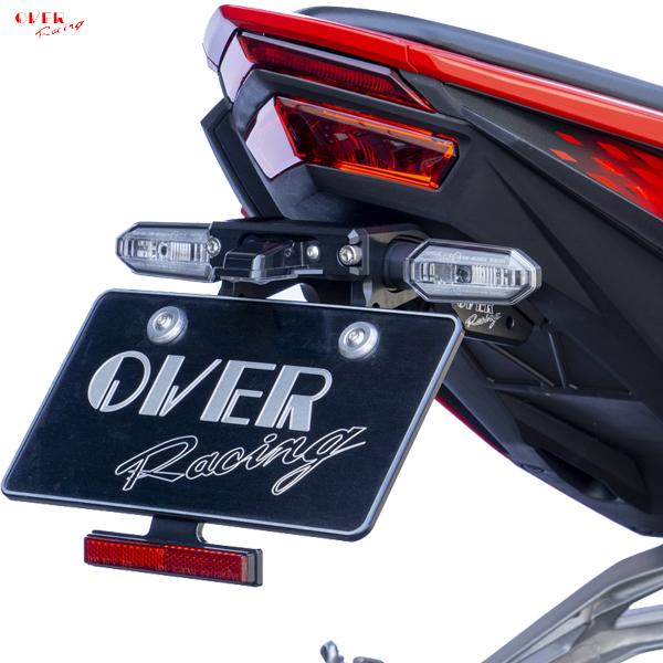 OVER RACING Racing 57-021-21 CBR250RR(20-) フェンダーレスキット ブラック : 二輪用品店 MOTOSTYLE - 通販 - Yahoo!ショッピング