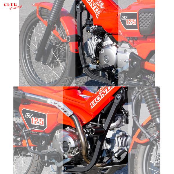 OVER RACING Racing 56-06-01B CT125(20-) ダウンチューブ ブラック : 二輪用品店 MOTOSTYLE - 通販 - Yahoo!ショッピング