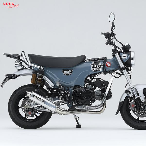OVER RACING Racing 16-123-04 DAX125(22-) SESMIC-mini : 二輪用品店 MOTOSTYLE - 通販 - Yahoo!ショッピング