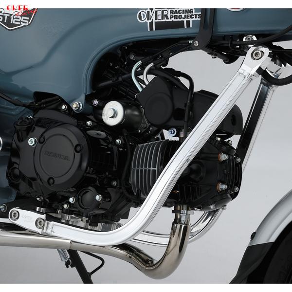 OVER RACING Racing 56-123-01 DAX125(22-) ダウンチューブ シルバー : 二輪用品店 MOTOSTYLE - 通販 - Yahoo!ショッピング
