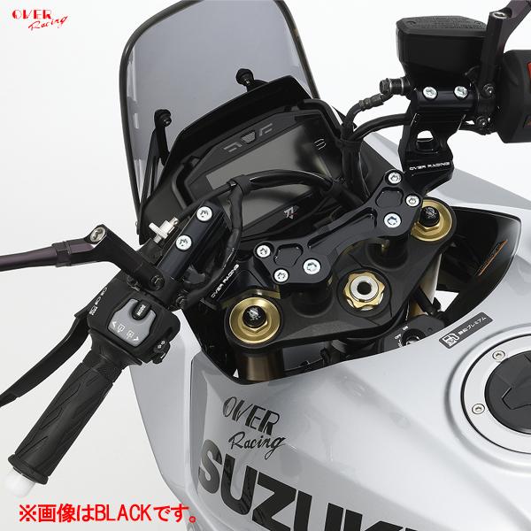 OVER RACING Racing 55-561-11 KATANA(22-) スポーツライディングハンドルキット シルバー : 二輪用品店 ...