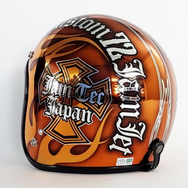 72JAM Helmet IP-1004 カスタム72JAM フレイムス Newクロス オレンジ XLサイズ(60-62cm未満) : 4562286795149 : 二輪用品店 ...
