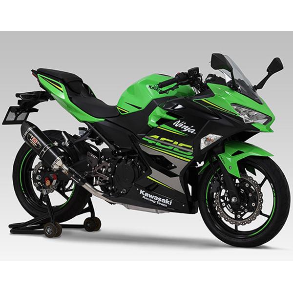 ヨシムラ (YOSHIMURA) 110-235-5W20 Ninja400/250(18-24) S/O R-77S カーボンエンド(SMC) : 二輪用品店 MOTOSTYLE - 通販 ...
